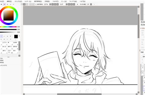 「天使だわ 」丸の漫画