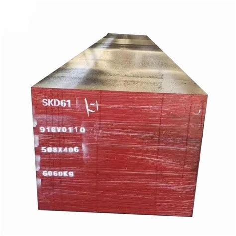 Aisi H13 Tool Steel For Sale Exipei Steel Limited