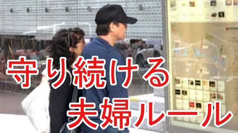 百恵さん守り続ける夫婦ルール 夫・三浦友和と月1以上デート Youtube