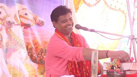 महाभारत सम्राट पप्पू शास्त्रीजी आनन्द घन के मंदिर परकथा में भगवान ने