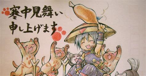 版権 昔の年賀絵と寒中見舞絵まとめ Kapiのマンガ 創作 ごちゃまぜ アイルー Pixiv