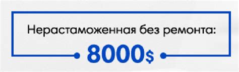Css3 Как сделать такую рамку в Css Stack Overflow на русском