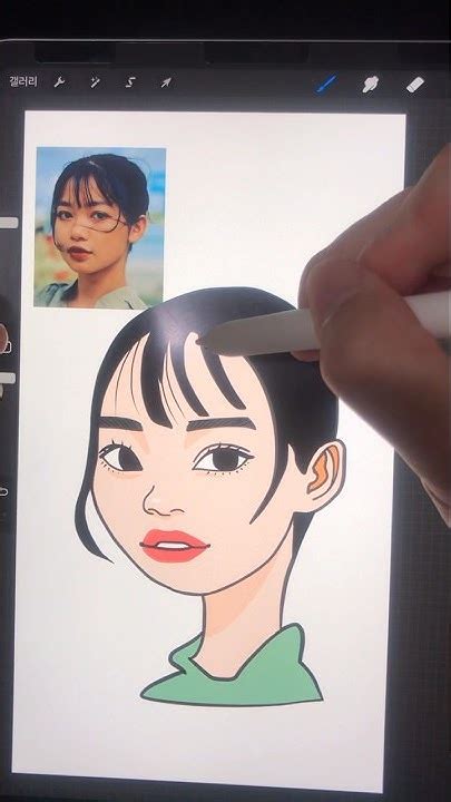 아이패드 캐리커쳐 그리기 아이패드 캐리커쳐 캐리커쳐 Caricature 프로크리에이트 Procreate 아이패드