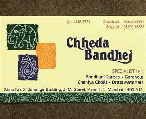 Chheda Bandhej This Is To Inform Everyone That