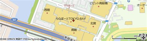 千葉県船橋市浜町2丁目1 1の地図 住所一覧検索｜地図マピオン