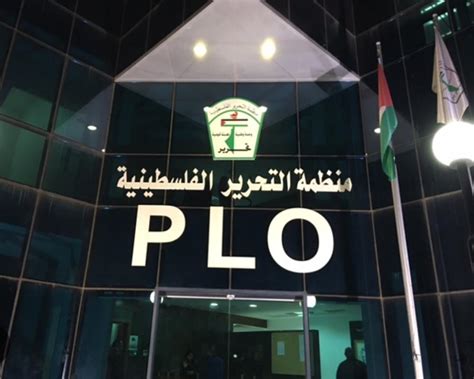 دائرة شؤون اللاجئين اسرائيل تجاوزت كل الخطوط الحمراء في محاولتها تصنيف