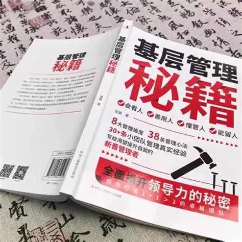 抖音小店开通全攻略：新手也能轻松上手的开店秘籍 抖音 淘宝百科网