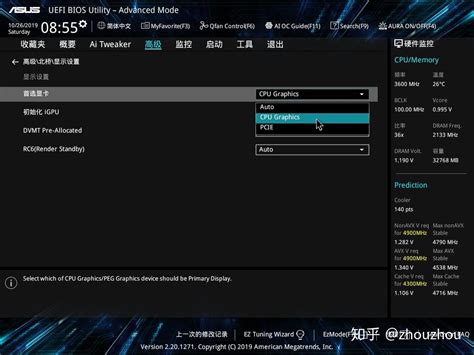 【ubuntu】uefi安装windows 10和ubuntu 18 04双系统（深度爬坑） 知乎