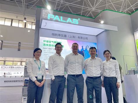 「聚焦环保」德国颗粒物测量专家palas®亮相ciepec 2023 知乎