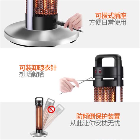 乐奕立式取暖器烤火炉家用客厅卧室冬季暖炉远红外碳纤维电暖神器 虎窝淘