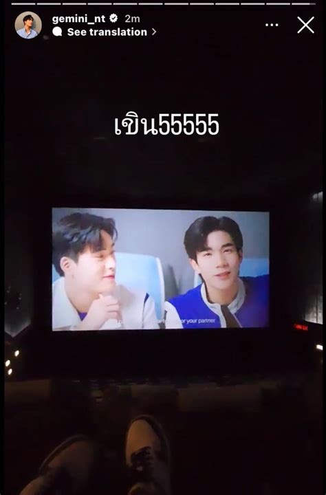 ༘ ꙳ ฟาราฟาฟ้า 🍒 On Twitter งง แกเขินไร