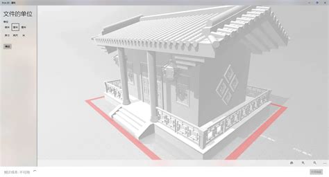 免费其他stl下载 防古瓦房建筑 参加创想云千团活动建模大赛广东省技师学院 听风