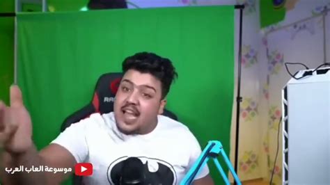 مناشده هارون الشمري على مقطع انتي وين جنتي 😂 العالمي Youtube