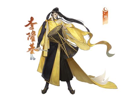忘川风华录官方网站 我有桃源 故人万千 全新天品名士姜太公风华上线