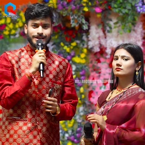 Golu Raja और Nisha Upadhyay का महा मुकाबला स्टेज शो Bhojpuri New