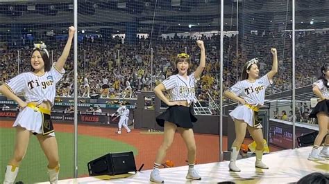 20240616台北大巨蛋 兄弟阪神甲子園主題日 Passion Sisters 峮峮 領軍正宗世界名曲炸裂陳子豪 （台日韓陳子豪轟動應援