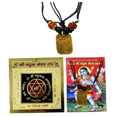 Buy Batuk Bhairav Maha Yantra And Kavach Combo Gold Plated Online