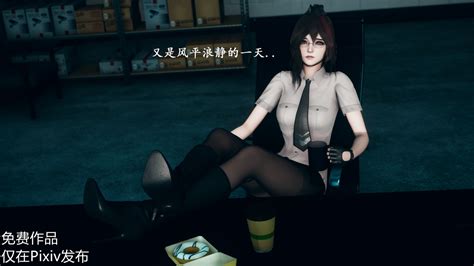 Character Japanese Female Security Guards