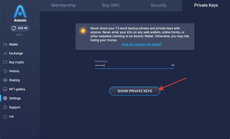 How Do I View My Private Keys Backup Phrase Atomic Wallet Knowledge Base