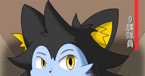 ポケギル 【ポケギル】アルトちゃんの憂鬱【恋姫吻】 著火松鼠散弾銃の外科医のマンガ ポケギルシーン集 ポケギル【恋姫吻