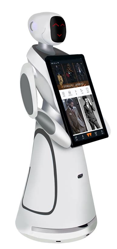 Amy Fortune Robotics Robotics And Ai Company