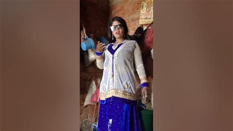 गुलाब जैसन खिलाल बडू तु भंवरा से मिलल बाडूशॉर्ट वायरलवीडियो Youtube