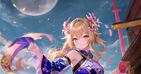 蛍 海燈節 螢 小熊貓のイラスト Pixiv