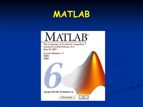 ppt matlab powerpoint presentation free download id 3869207
