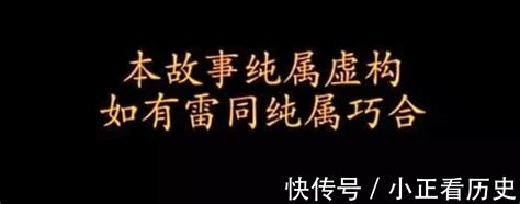 燕双鹰系列也是神剧，为什么没人骂 360娱乐，你开心就好