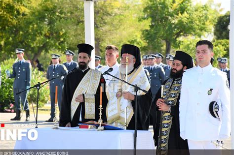Φωτογραφίες Ορκωμοσία των νέων Υπαστυνόμων της Ελληνικής Αστυνομίας