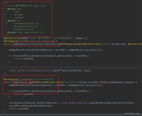 Yapi 使用文档yapi接口文档 Csdn博客