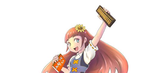 もえしょく もえしょくそろばん擬人化 Kamiya Junのイラスト Pixiv