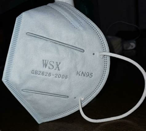 SLI Reusable Kn Face Mask M S Anand Matta Trading Company ID