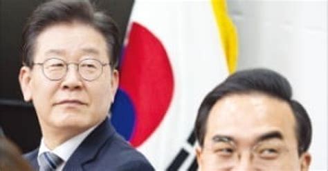 거칠어지는 이재명 권력갖고 장난하면 그게 깡패