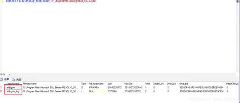 Sqlserver2012数据库备份与还原sql 2012 Backup Database Csdn博客