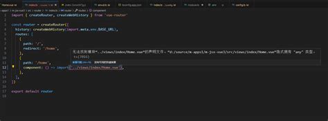 Vue3 Ts 报错：无法找到模块“viewsindexhomevue”的声明文件ts 无法找到模块的声明文件 Csdn博客