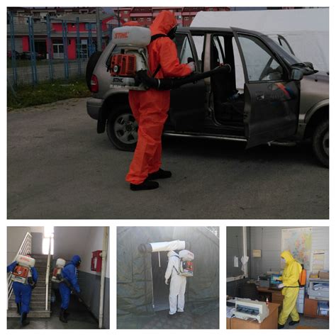 Активности тимова за дезинфекцију Републичка управа цивилне заштите