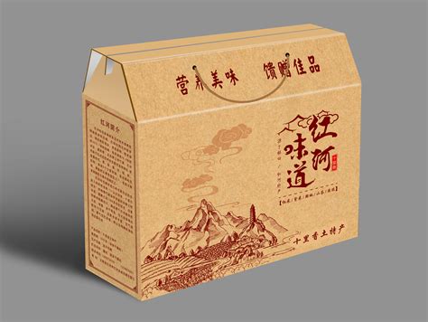 云南特产包装 焖锅酒包装 云南味道张娟思 站酷zcool