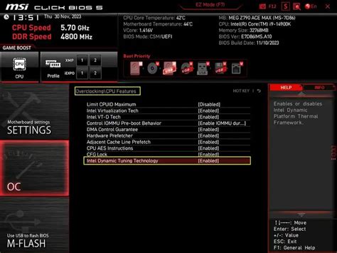 免费提升性能，把手教你打开主板dtt功能 小红龙频道 Mce星光班 Msi Campus Elite