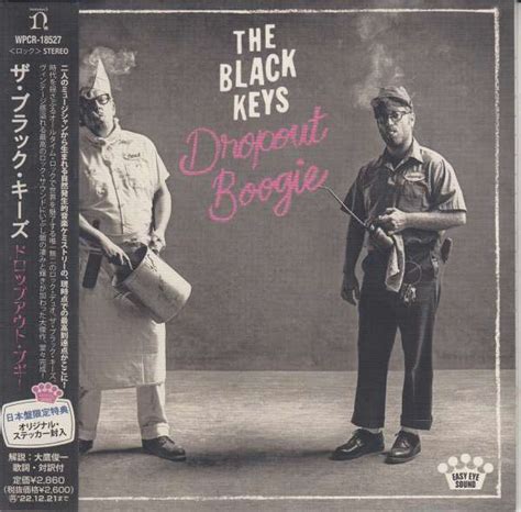 The Black Keys Dropout Boogie Digisleeve Cd Jpc De