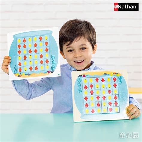 Nathan