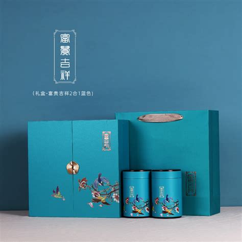 茶叶空礼盒批发茶叶礼盒第2页大山谷图库