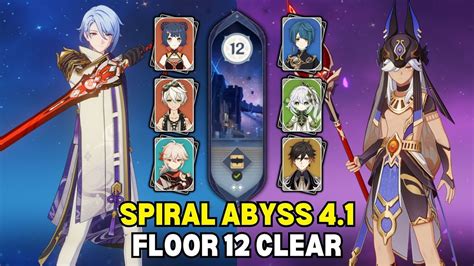 C0 Ayato Vape C0 Cyno Hyperbloom Genshin Impact Spiral Abyss 4 1