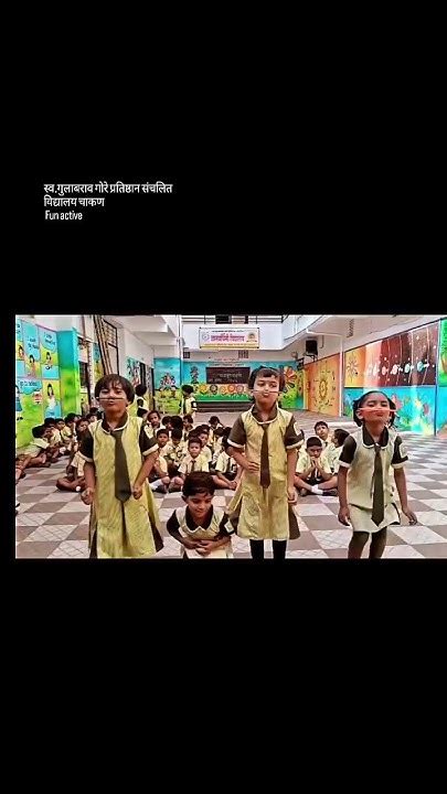 Fun Activity Youtube