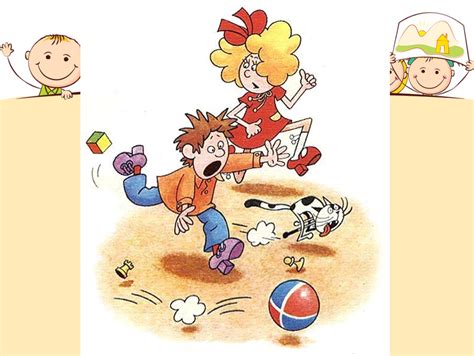 Презентация к уроку по литературному чтению. 2 класс. Творчество Н ...