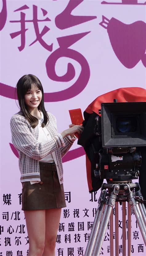 张艺上《和我结婚吧》开机 美拉德穿搭十分吸睛 搜狐大视野 搜狐新闻