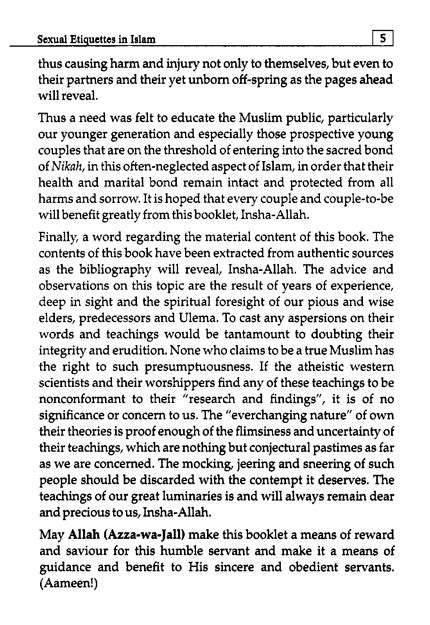 Sexual Etiquettes In Islam English Pb Islamicbookbazar