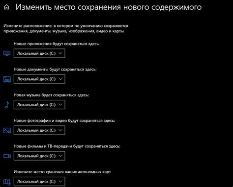 Windows Old как удалить на Виндовс 10 и полностью убрать старую папку