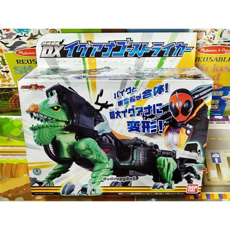 假面騎士 眼魂 Ghost 眼魂 合體靈獸 綠蜥蜴 載具 機車 幽靈船 鬼魂機車 蝦皮購物