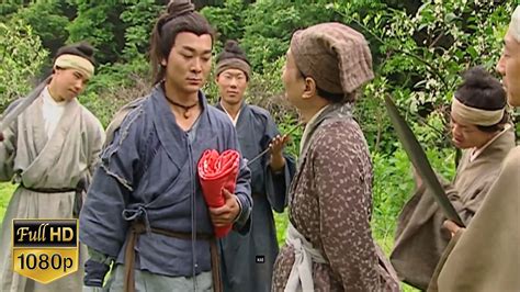 Kungfu